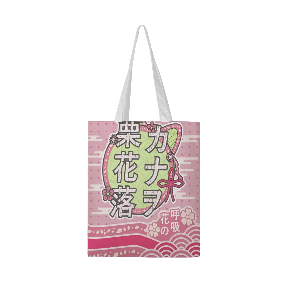 Demon Slayer Tote Bag Canvas Shoulder Bag Shopping Bag Crossbody Bag ...