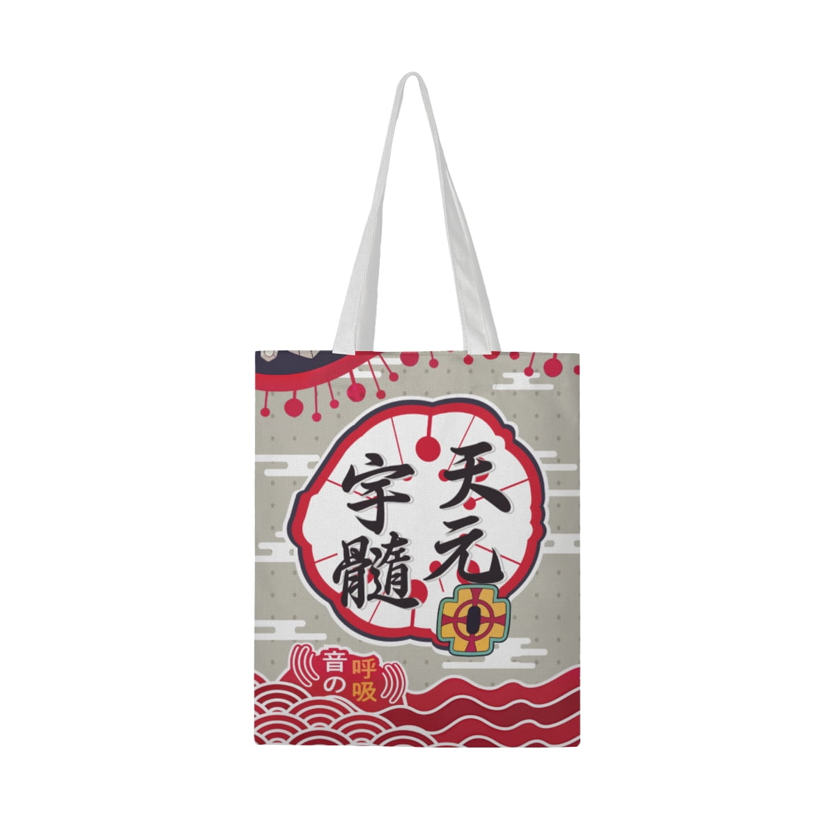 Demon Slayer Tote Bag Canvas Shoulder Bag Shopping Bag Crossbody Bag ...