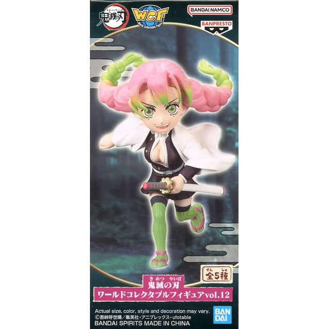 Demon Slayer WCF Volume 12 Mitsuri PVC Figure - Walmart.com