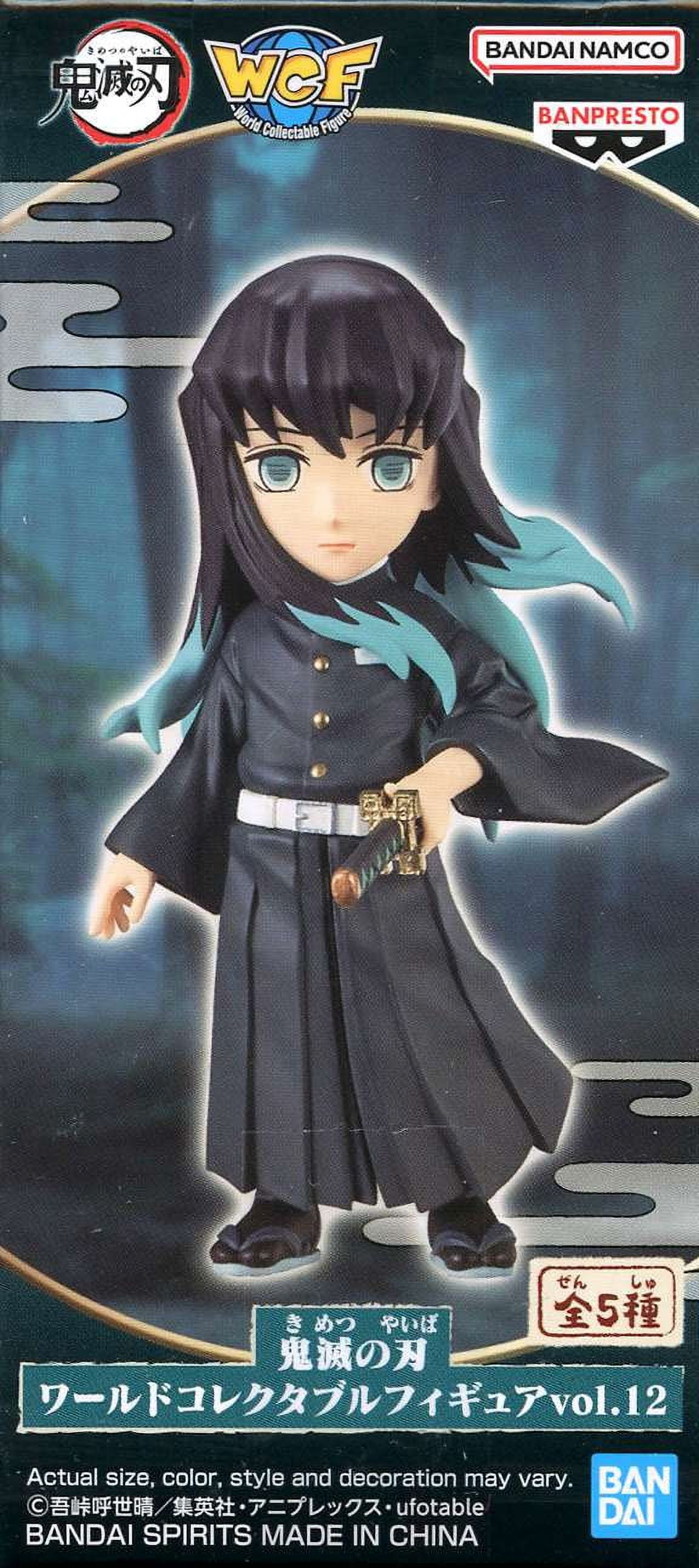 Demon Slayer WCF Volume 12 Muichiro PVC Figure - Walmart.com