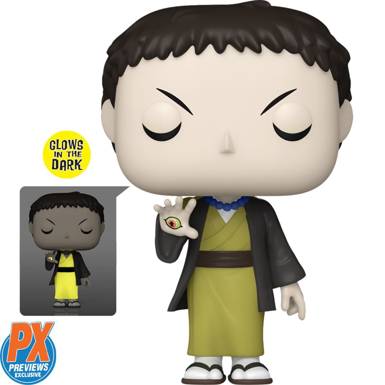 Demon Slayer Yahaba GITD Pop! Vinyl Figure - PX - Walmart.com