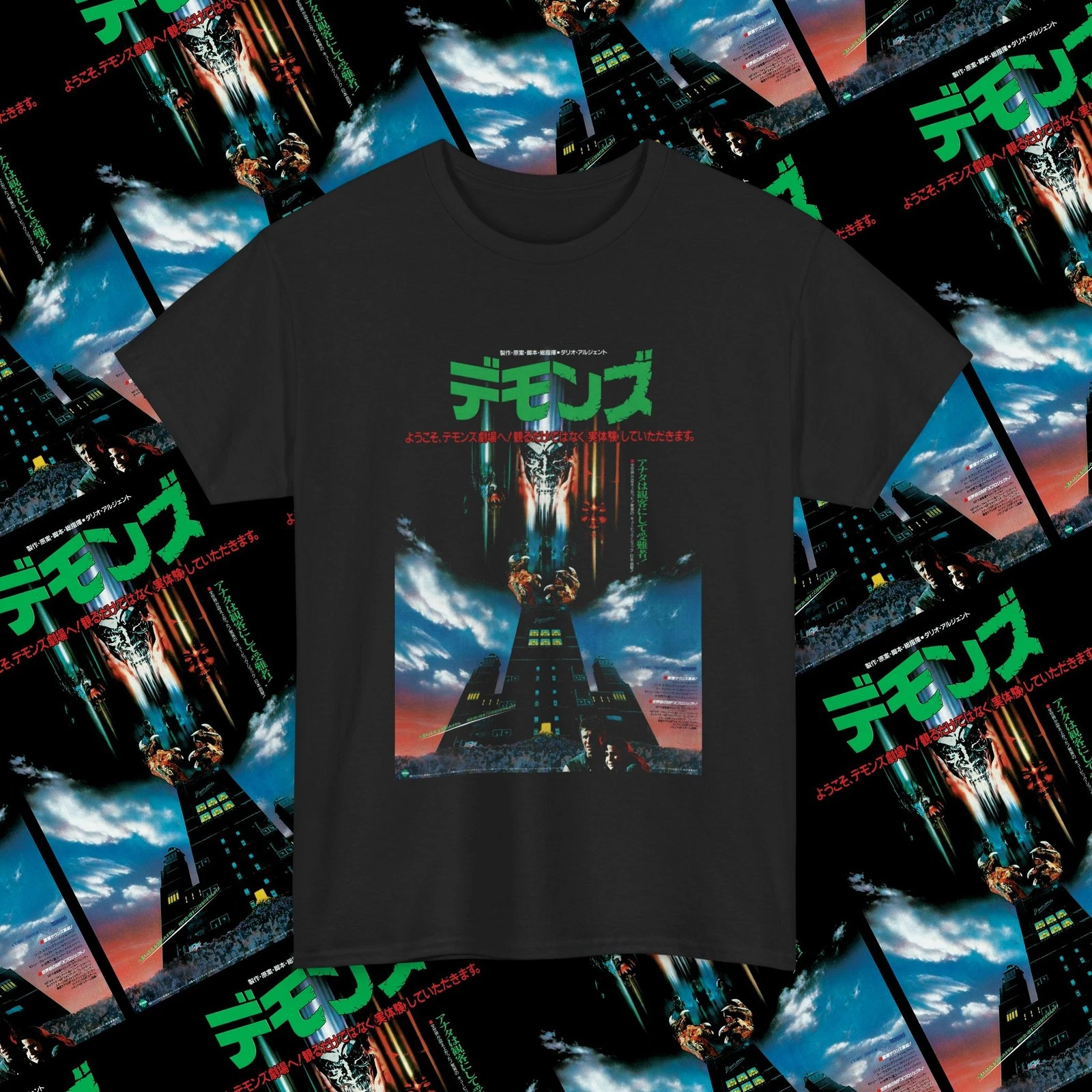 Demons (1985) Shirt Japanese Poster Art, Italian Horror Film T-Shirt ...