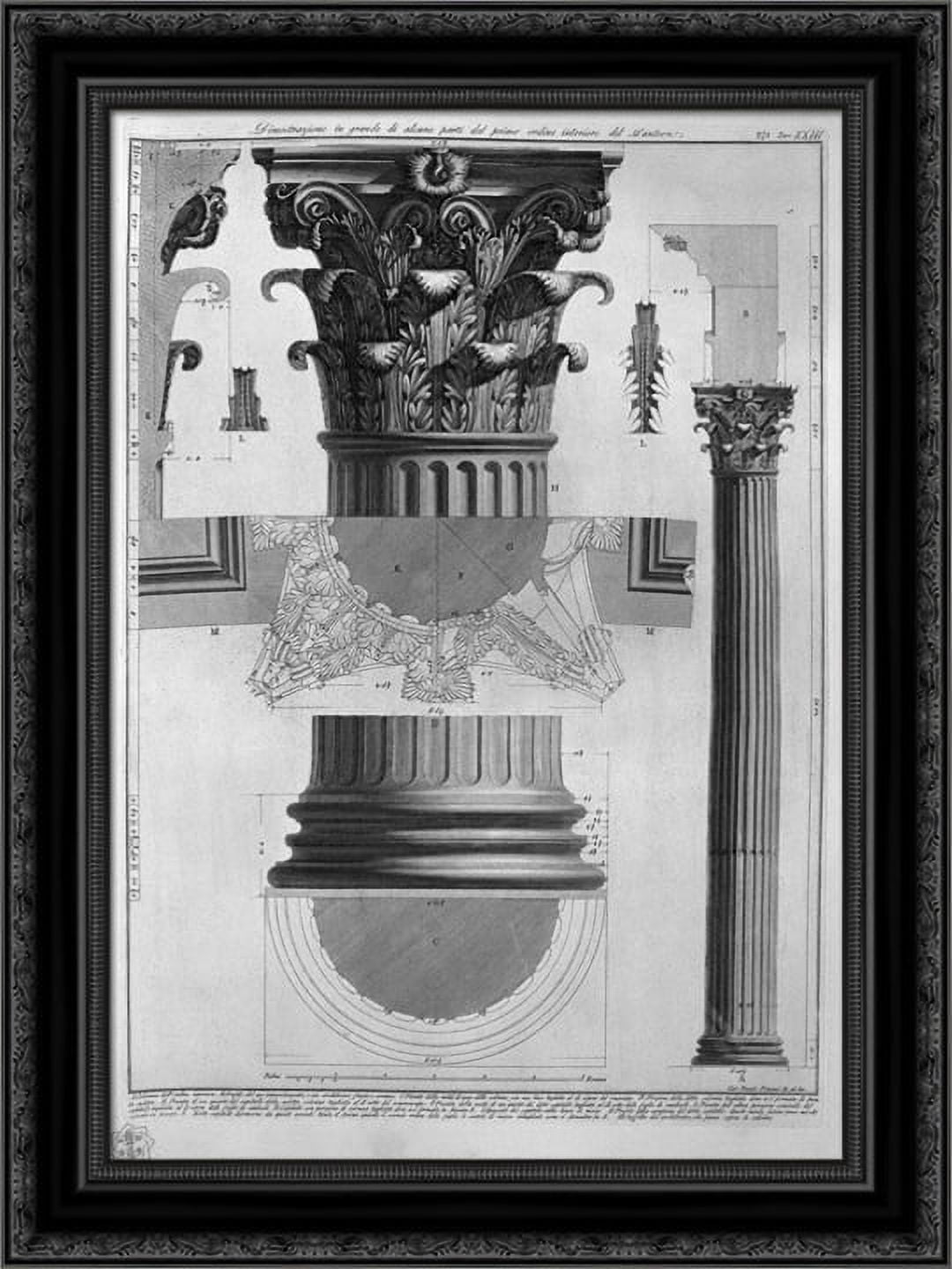 Demonstration in large parts of the first order interior of the ...