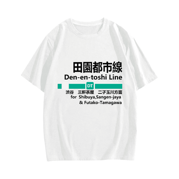 Den-en-toshi Line for Shibuya Cotton casual T-shirt - Walmart.com