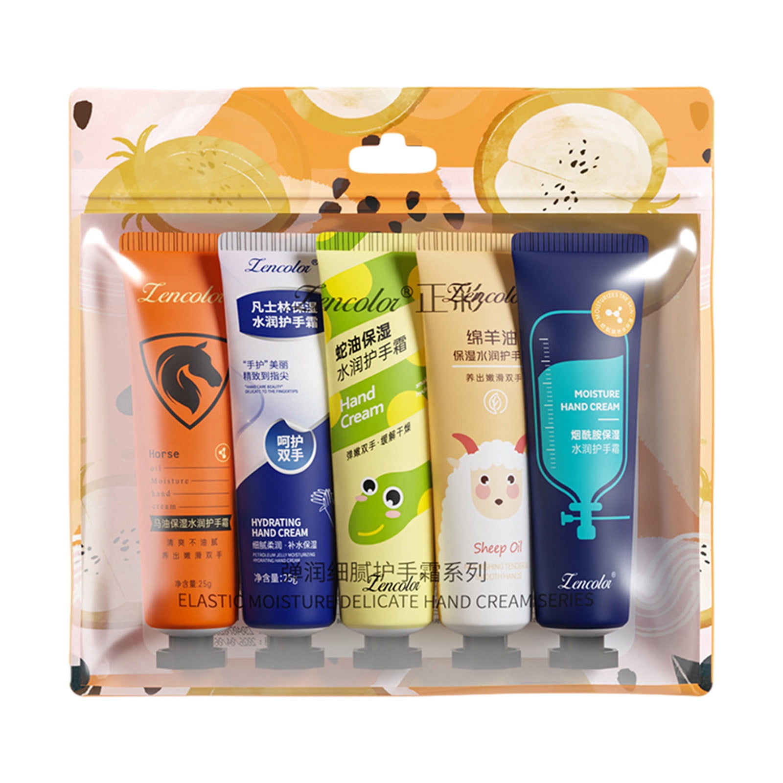 Dengmore 5 Pack Hand Cream Set Hand Lotion Enriched with Shea Butter ...