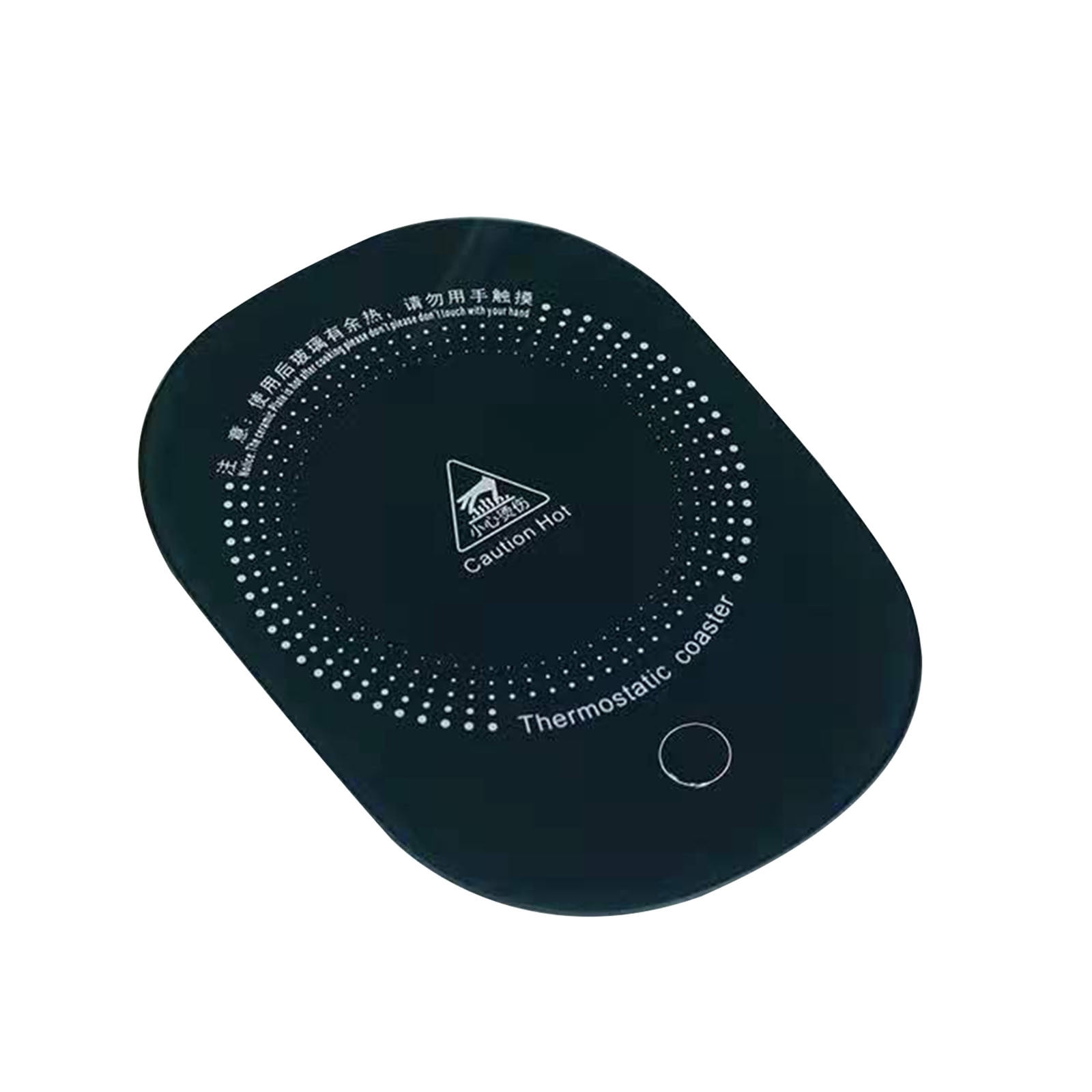 Dengmore 55 Degree Constant Temperature Cup Coffee Warm Cup Office USB ...