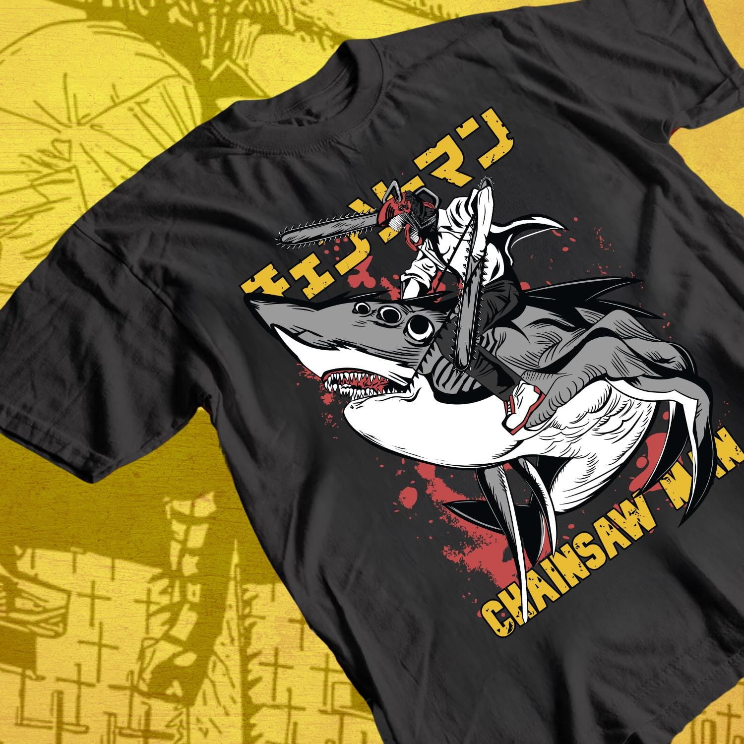 Denji Chainsaw Man Japanese Text T-Shirt | Manga Anime Tee - Walmart.com