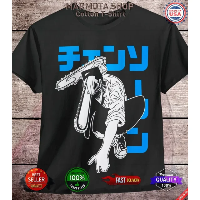 Denji Chainsaw Man Shirt Anime Tee T-Shirt Pochita Horror Manga Otaku ...