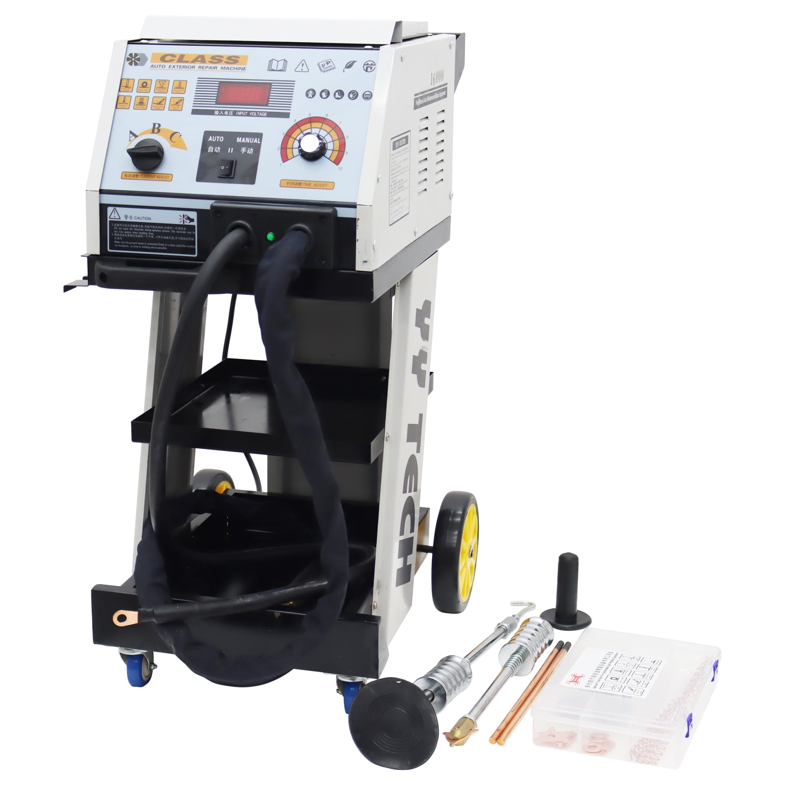 Dent Pulling Machine Car Auto Exterior Repair Machine 220V - Walmart.com