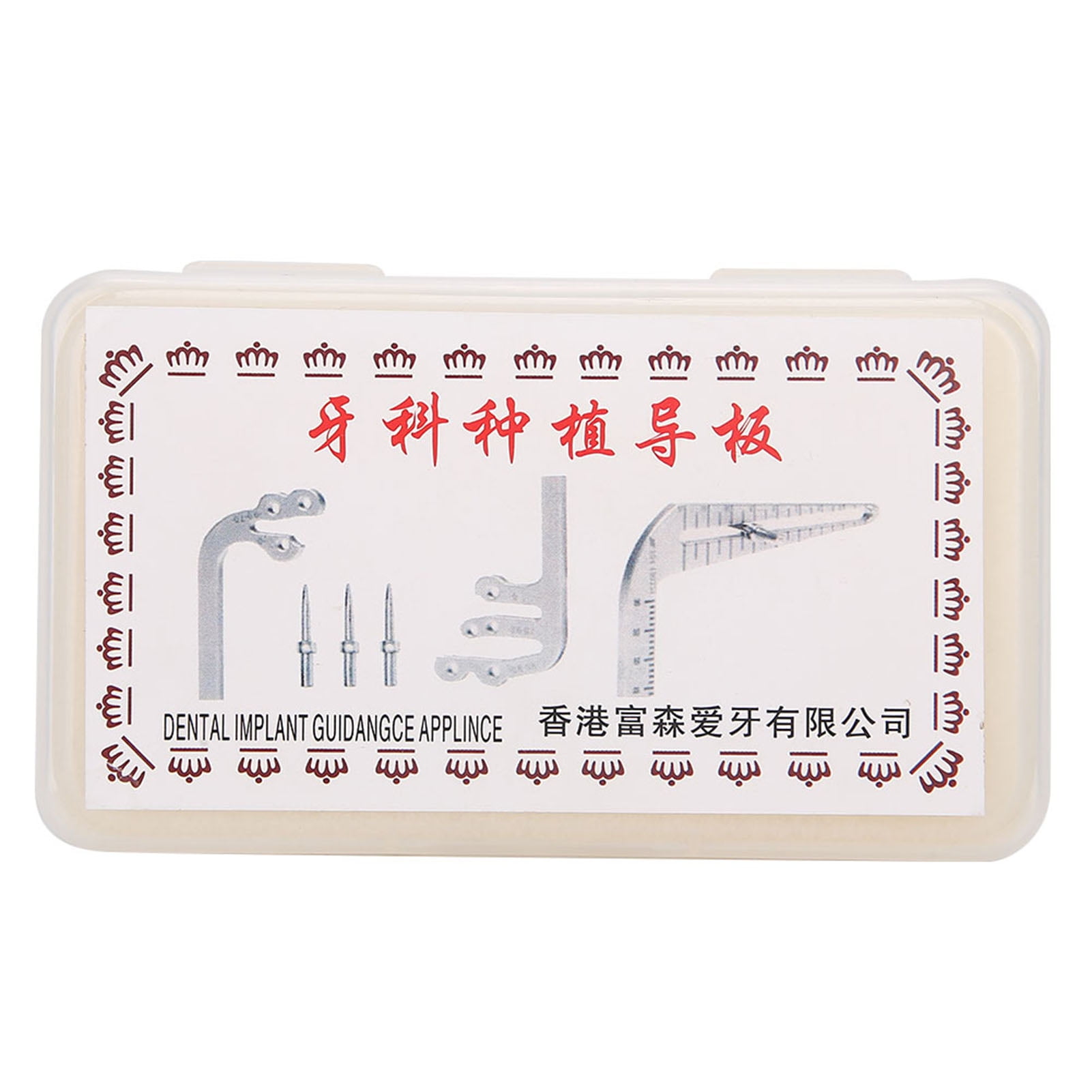 Dental Implant Positioning Guide Angle Ruler - Precision Dentist Tool ...