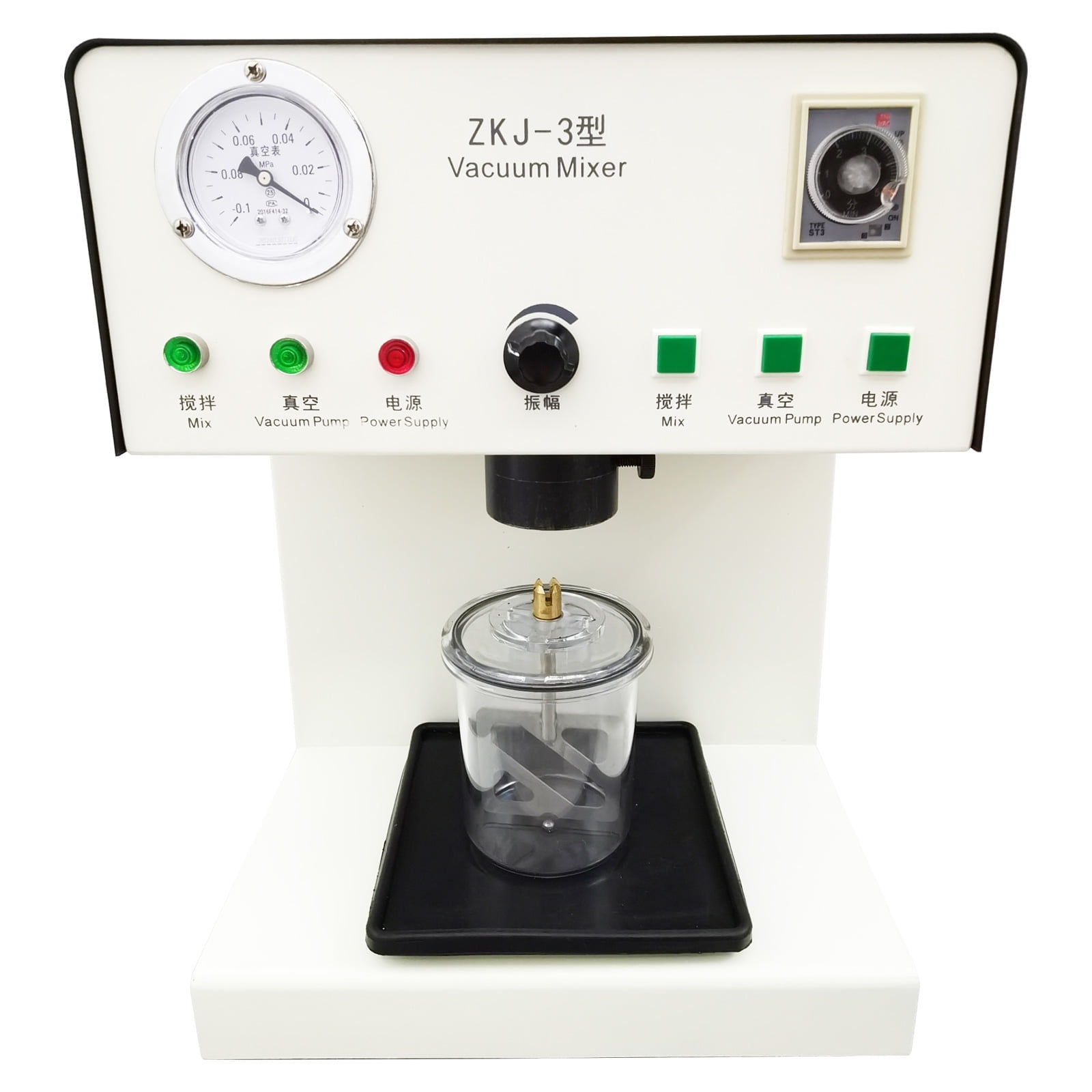 Dental Lab Equipment Gypsum Vacuum Mixing Machine AGAR Mixer Built-in ...