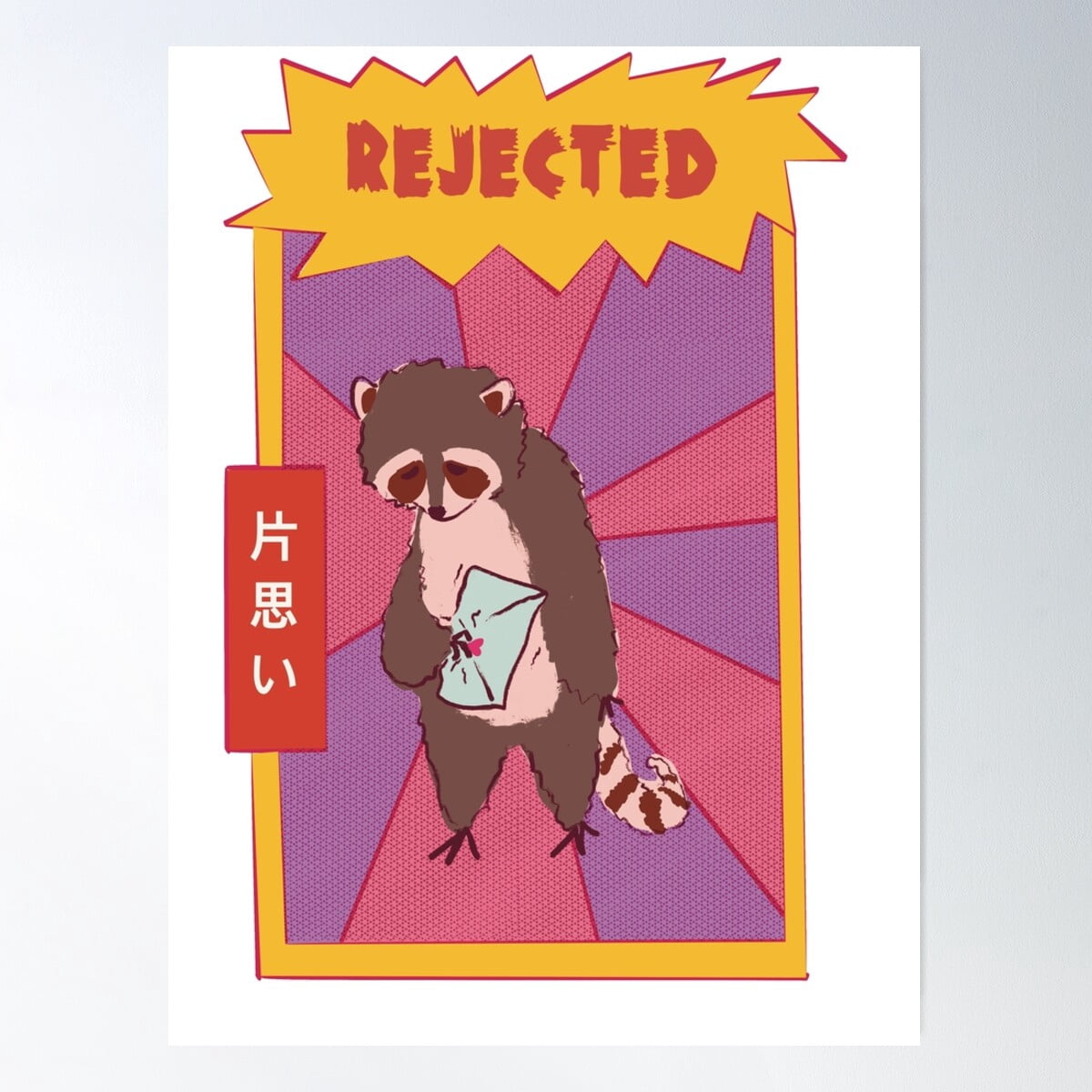 Depressed Racooon Poster Wall Art, Modern Wall Decor For Living Room ...