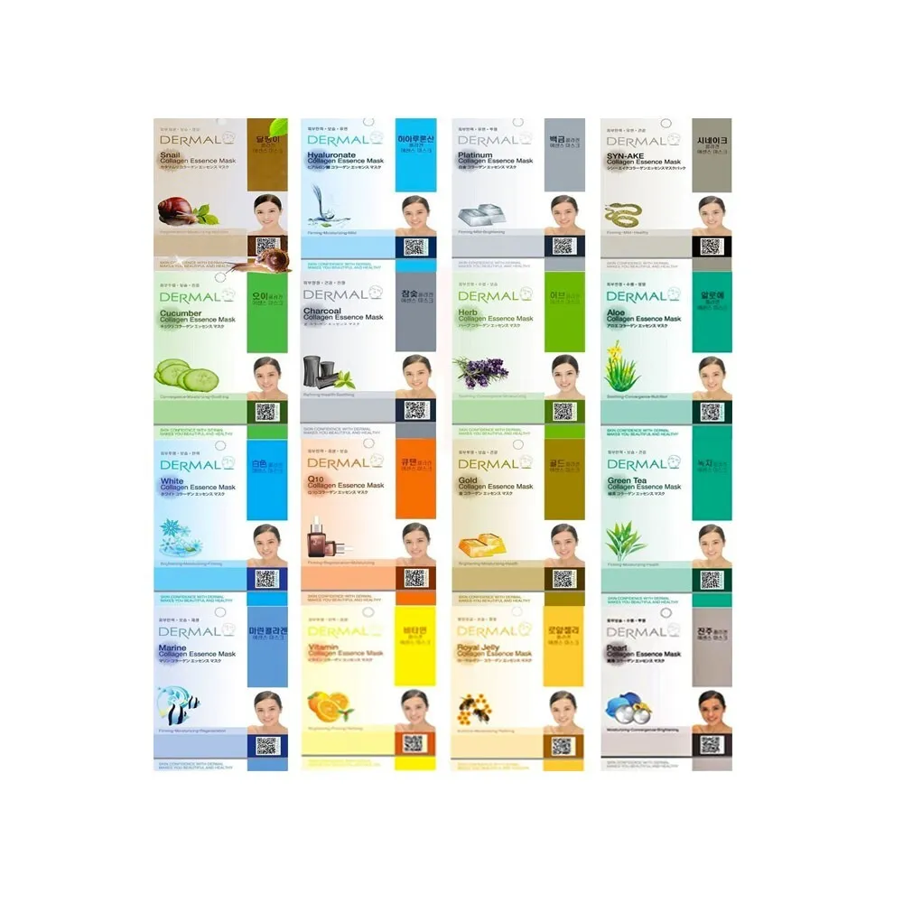 Dermal Korea Collagen Essence Full Face Mask Sheet - 16 Pack - Walmart.com