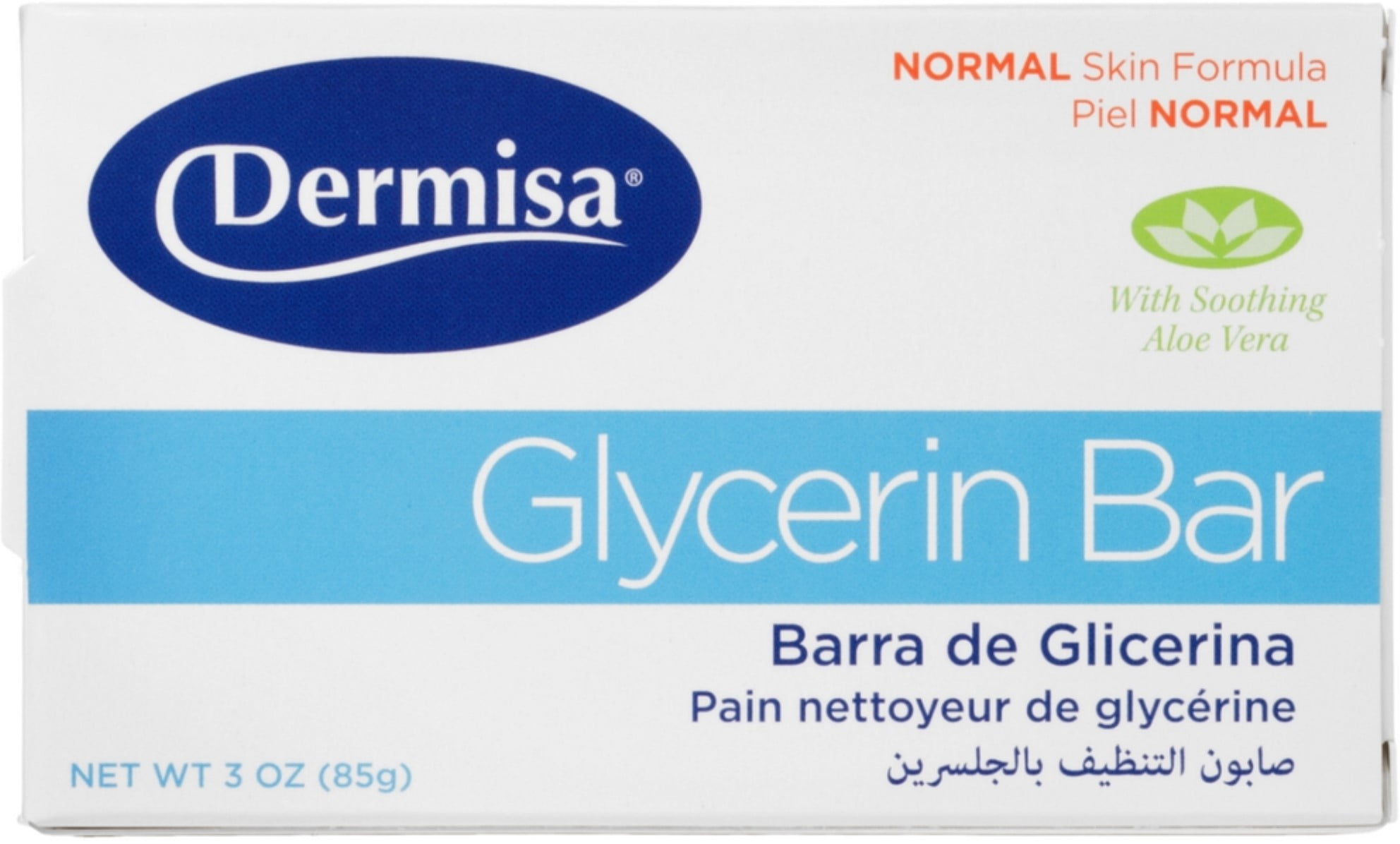 Dermisa Glycerin Facial Bar 3 oz 1 each (Pack of 3) - Walmart.com