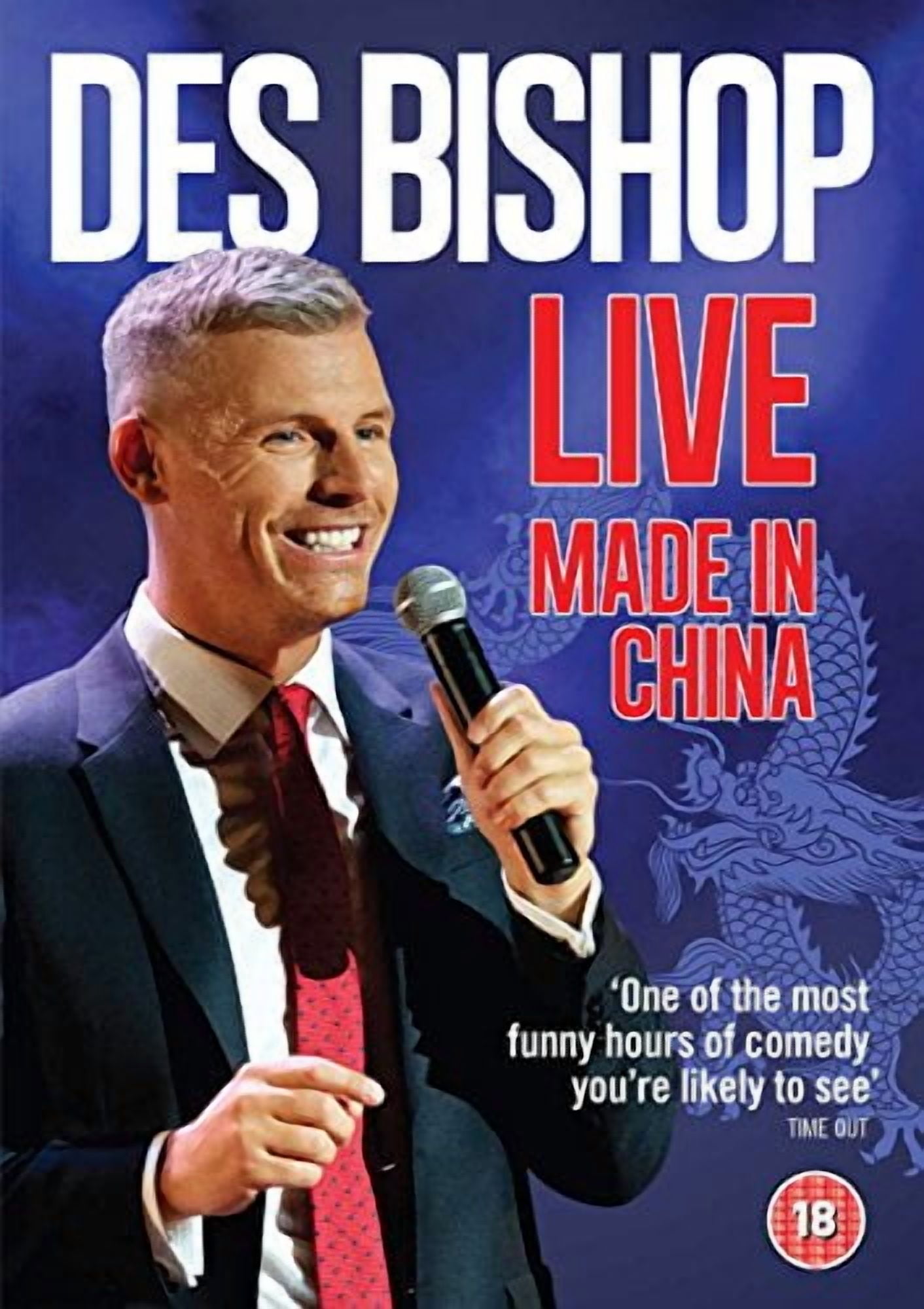 Des Bishop Made In China [DVD] - Walmart.com