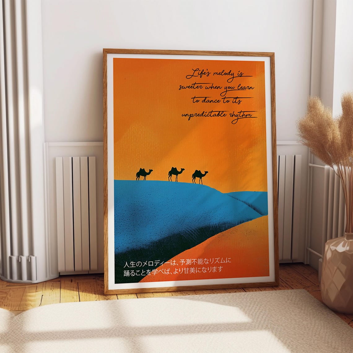 Desert Camels And Sunset Art Print - Camel Caravan Minimalist Art ...