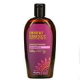 Desert Essence Smoothing Shampoo, 10 fl oz (296 ml) - Walmart.com