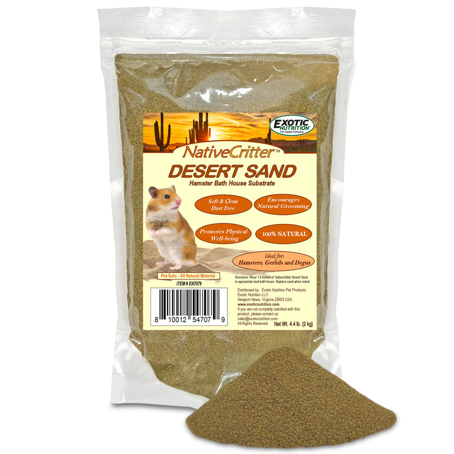 Desert Sand 2.2 Lb. - Walmart.com
