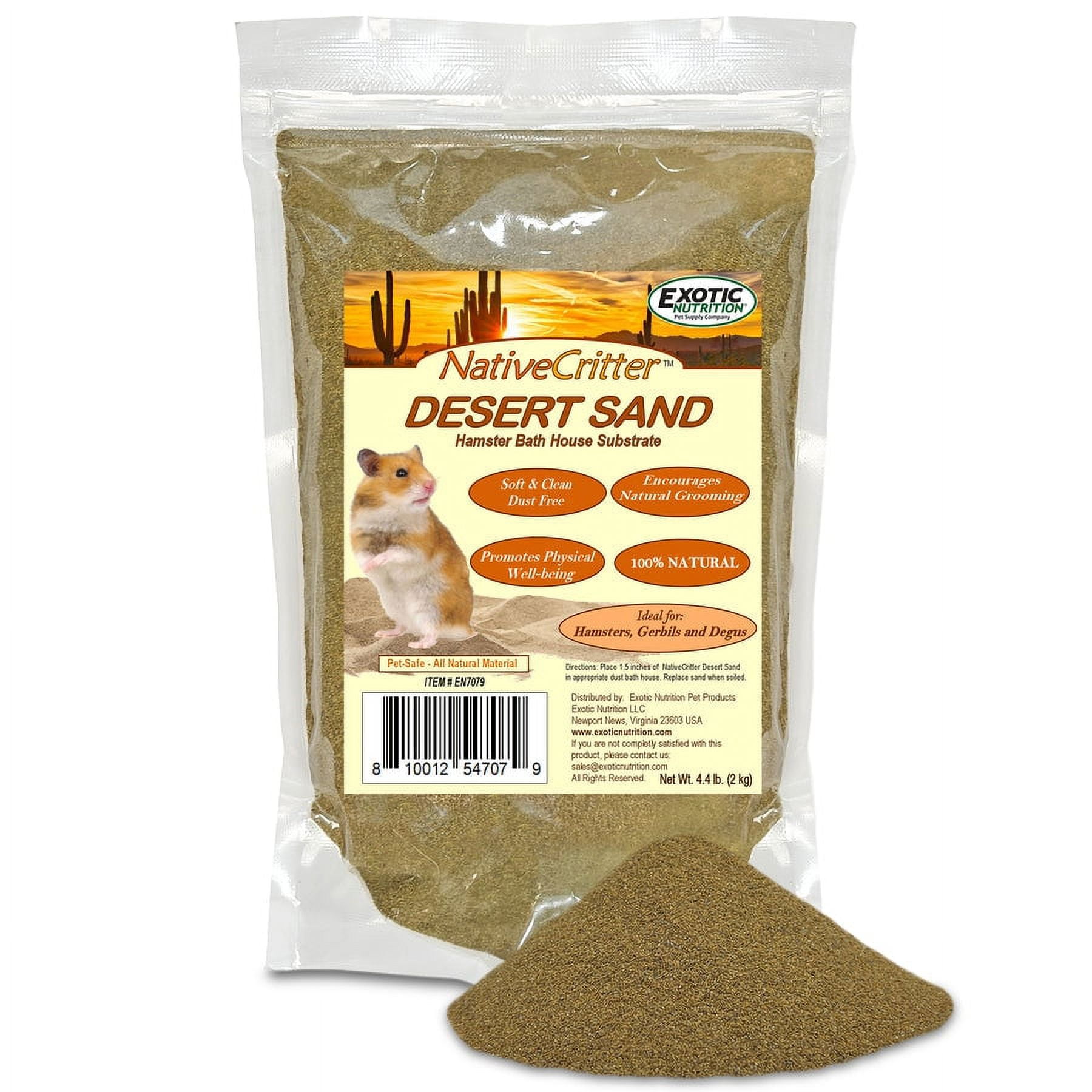 Desert Sand 2.2 Lb. - Walmart.com
