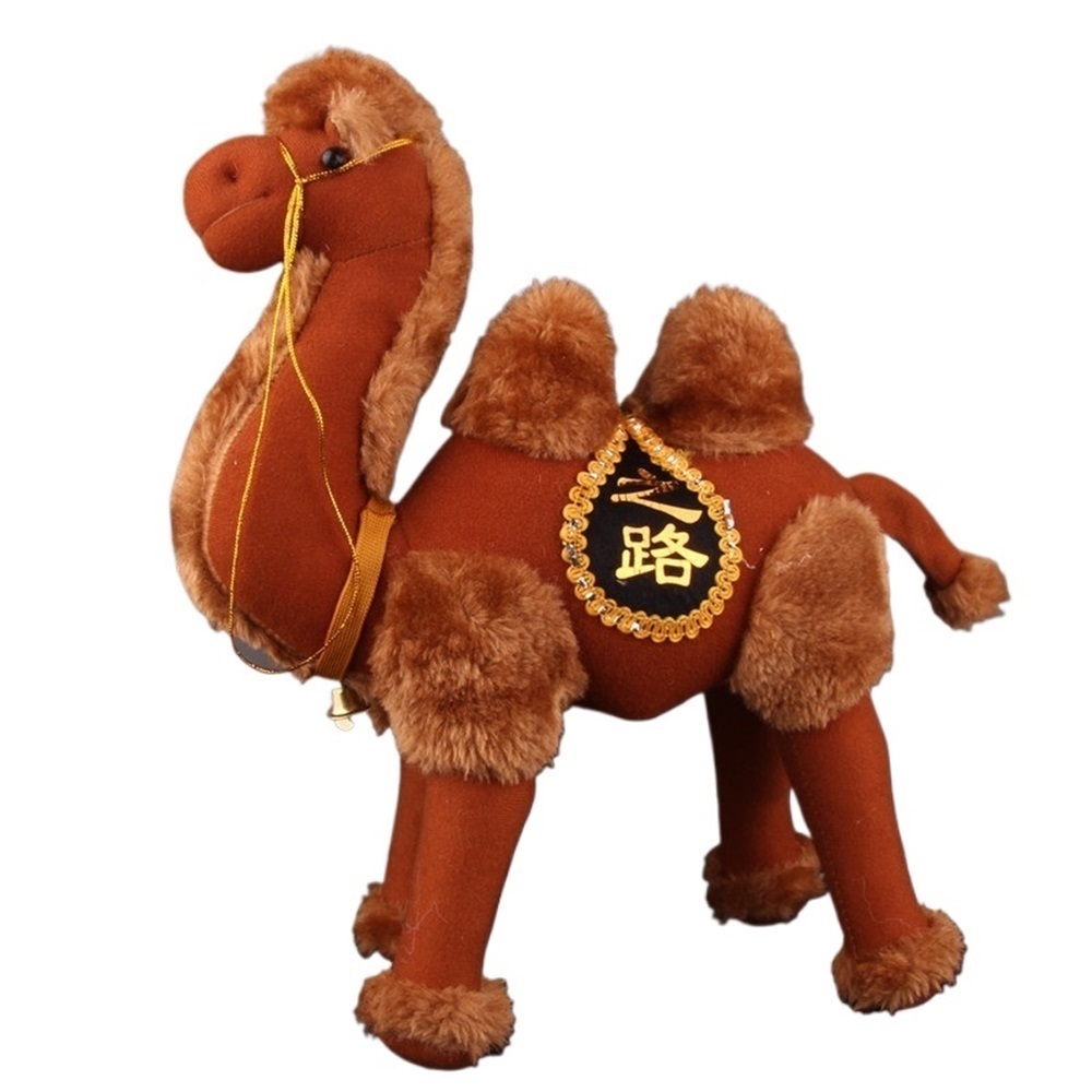 Desert Ship Camel Plush Toy Doll - Walmart.com