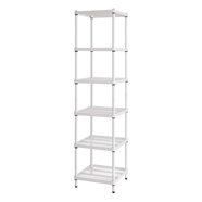 Design Ideas MeshWorks 5 Tier Steel Storage Shelving Unit Bookshelf ...