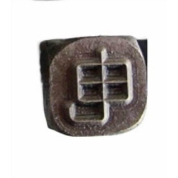 Design Steel Die Mould Steel Matrix Stamping Steel Processing Punch ...