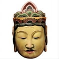 Design Toscano Processional Masks of the Devas: Taishakuten - Walmart.com