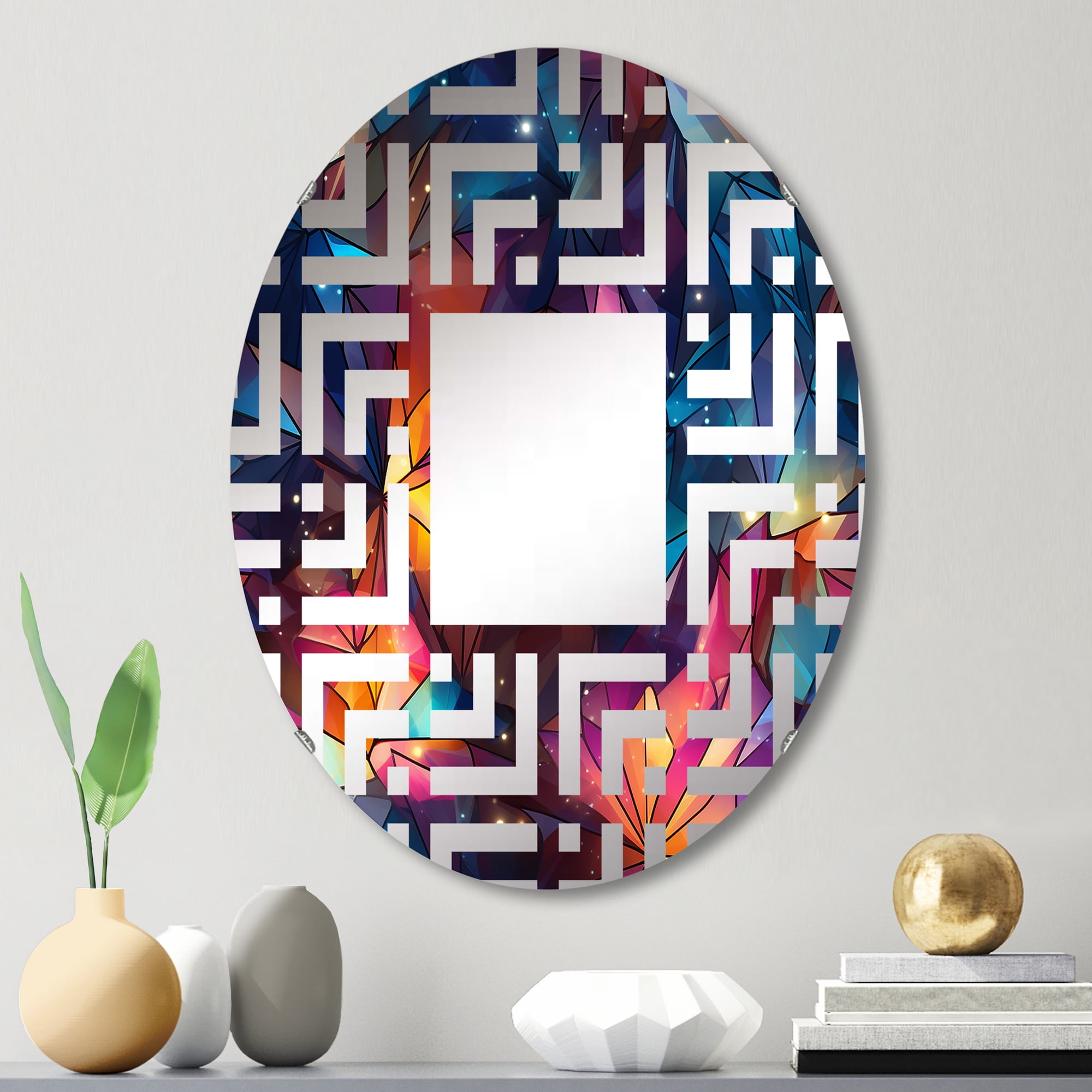 Designart "Celestial Imagination in Geometric Forms I" Geometric Maze ...