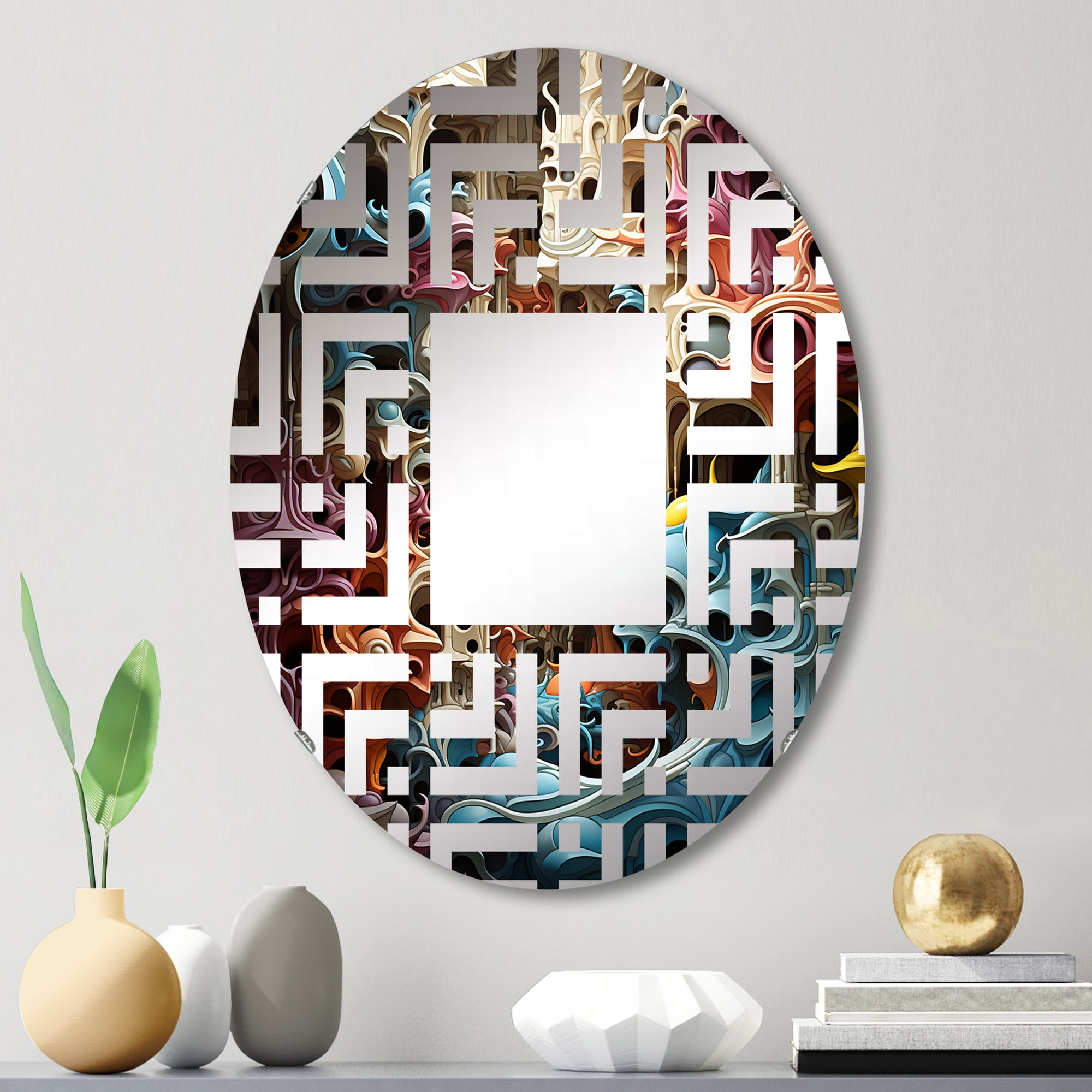 Designart "Chaotic Architecture with Surreal Colors I" Surrealism Maze ...