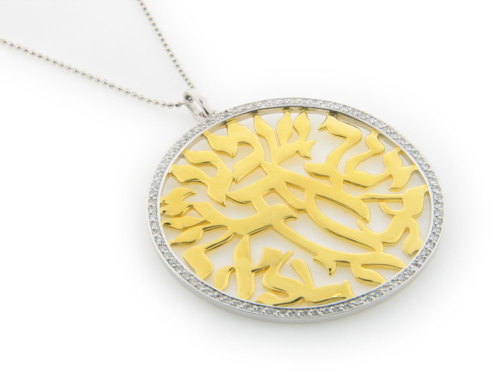 Designer .925 Sterling Silver Large Sparkling Shema Pendant Necklace ...