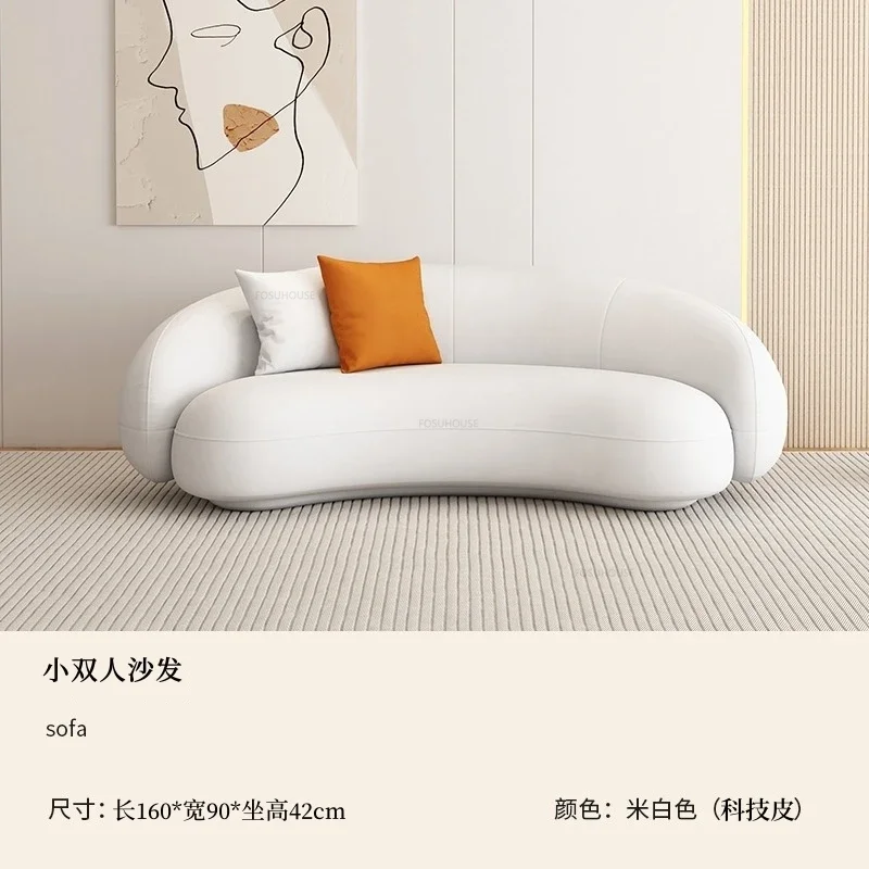 Designer Curved Living Room Sofas Clothing Store Rest Area Reception ...