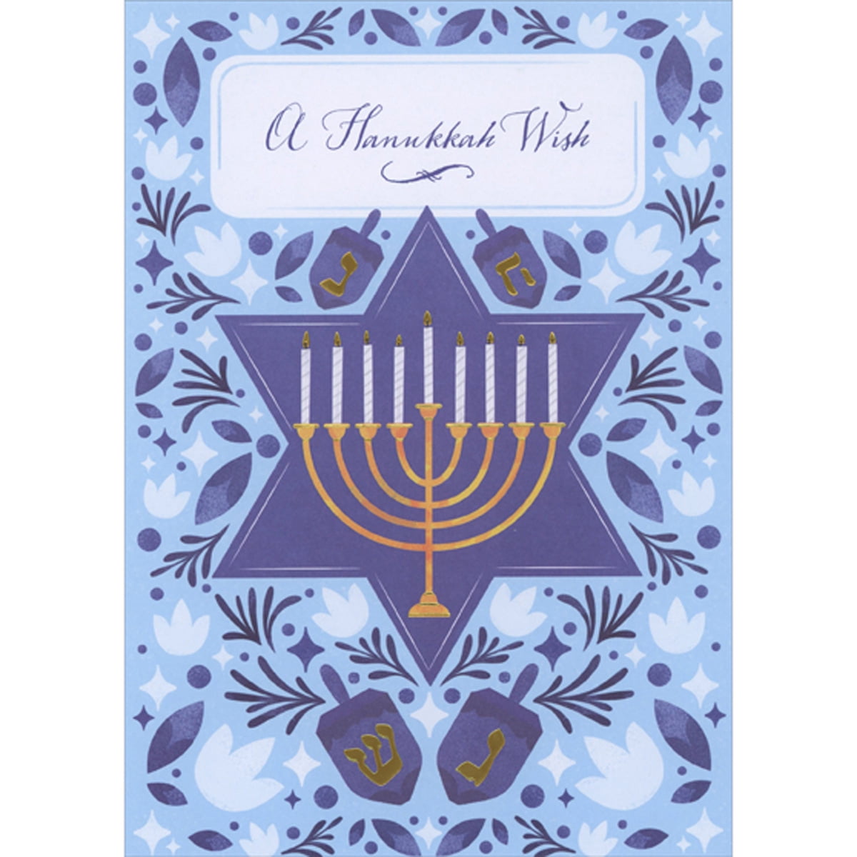 Designer Greetings Gold Menorah Inside Blue Star Over Blue Leaves ...