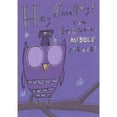 Designer Greetings Hey Smarty: Purple Owl on Branch Wearing Grad Cap ...