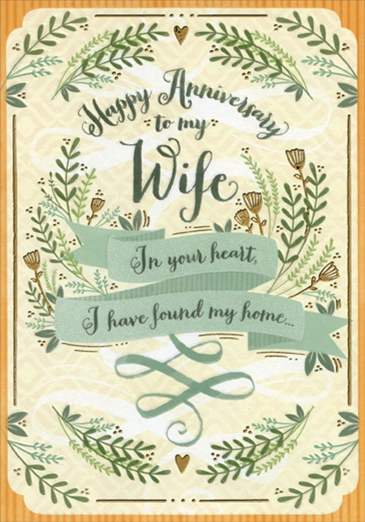 Designer Greetings In Your Heart Wedding Anniversary Congratulations ...