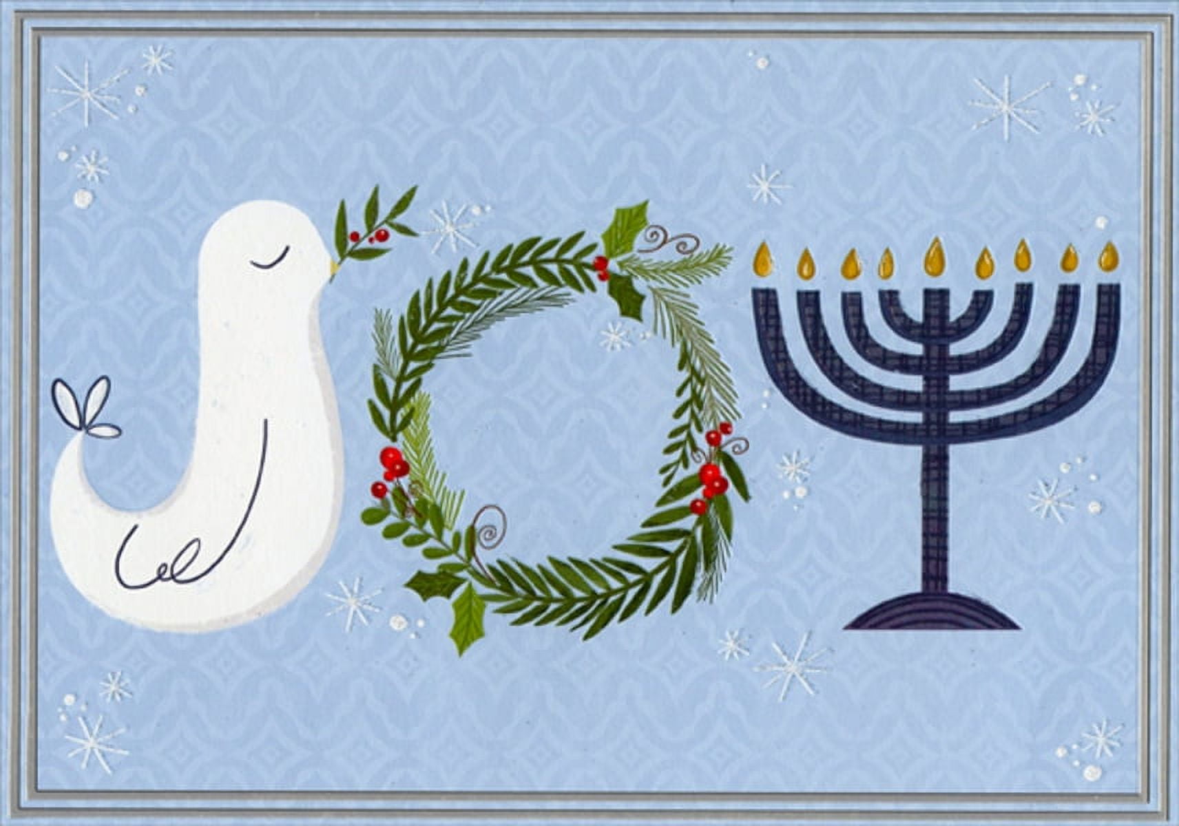 Designer Greetings Joy, Dove, Wreath and Menorah Interfaith Christmas ...