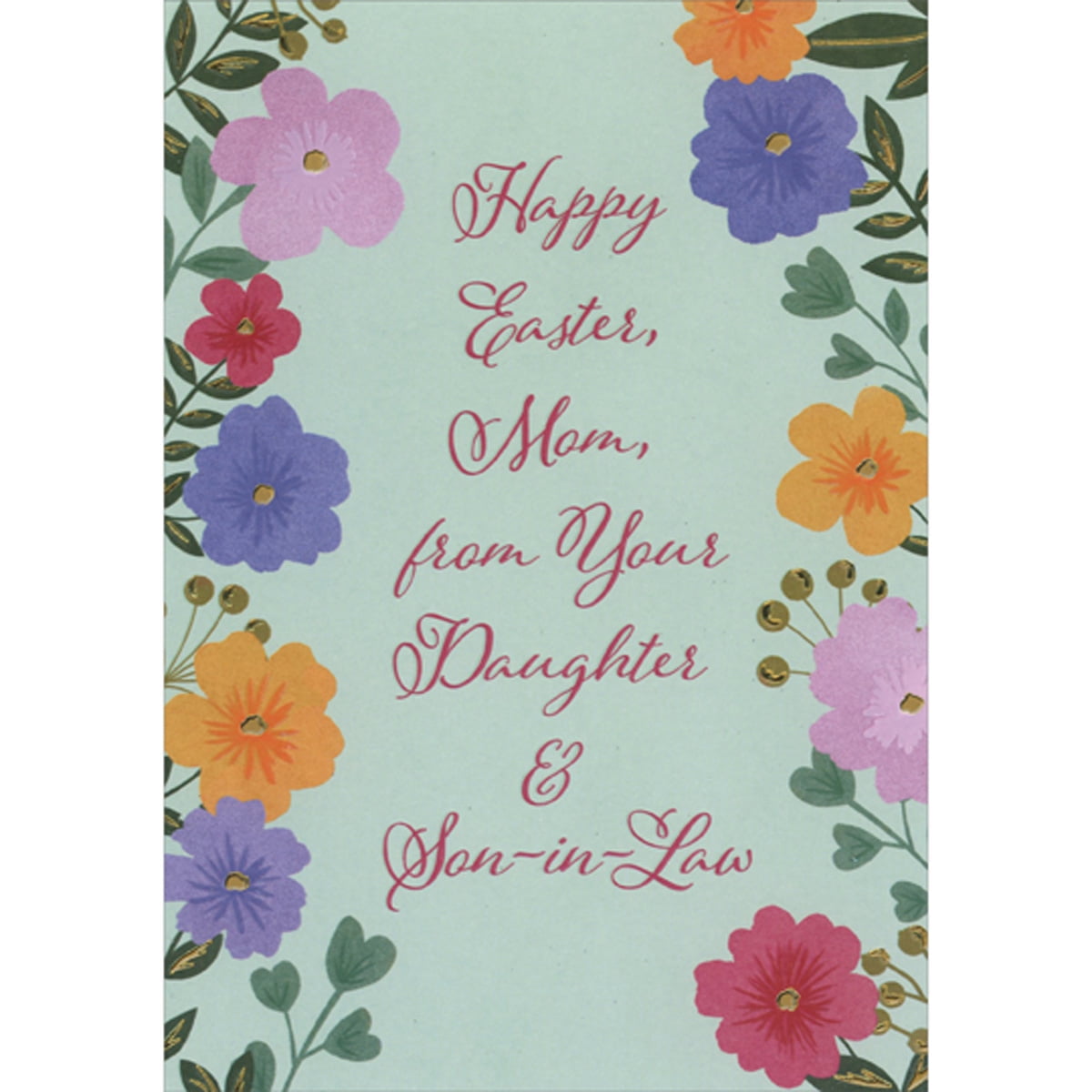 Designer Greetings Left and Right Borders of Pink, Red, Purple and ...