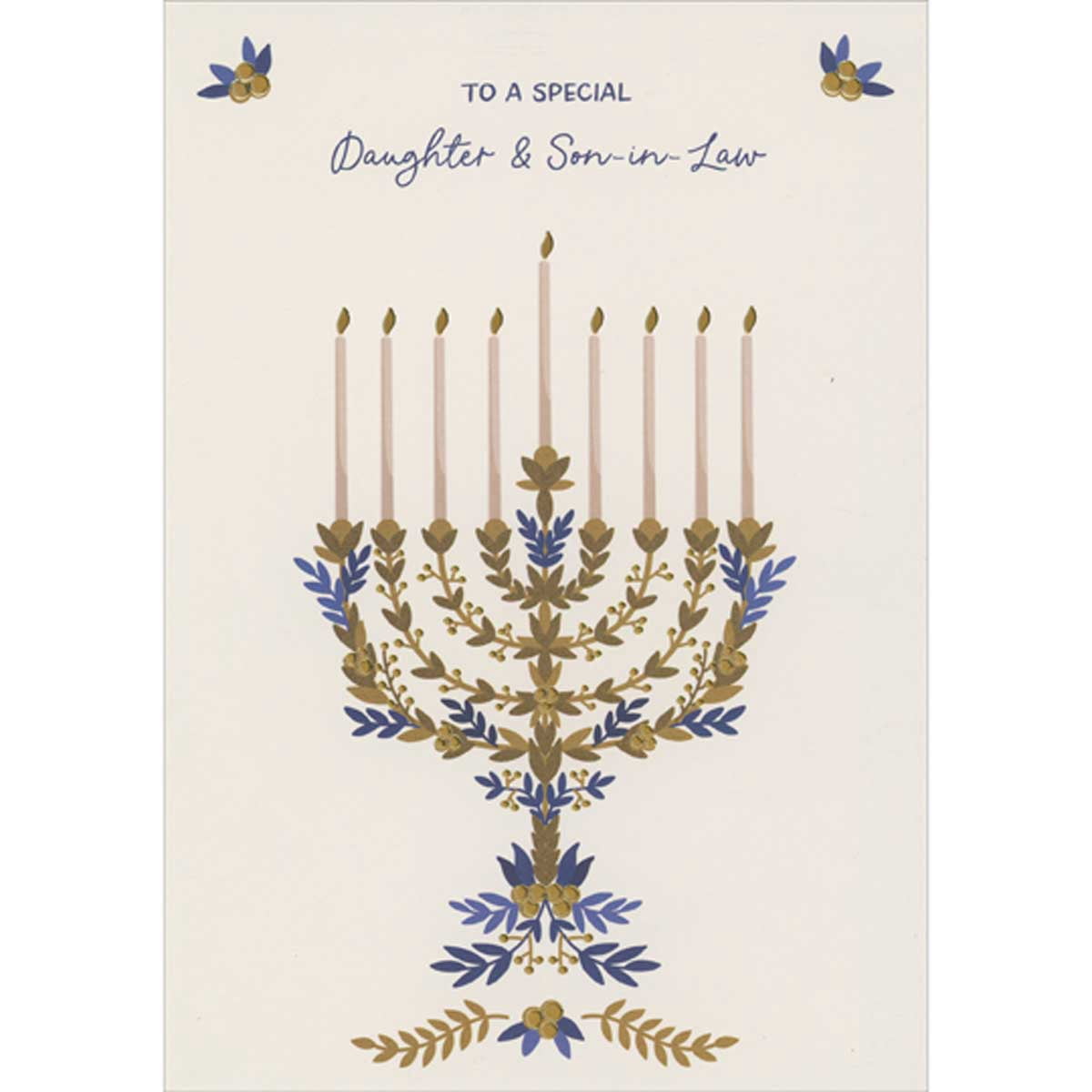 Designer Greetings Menorah Made From Gold and Blue Vines On Beige ...