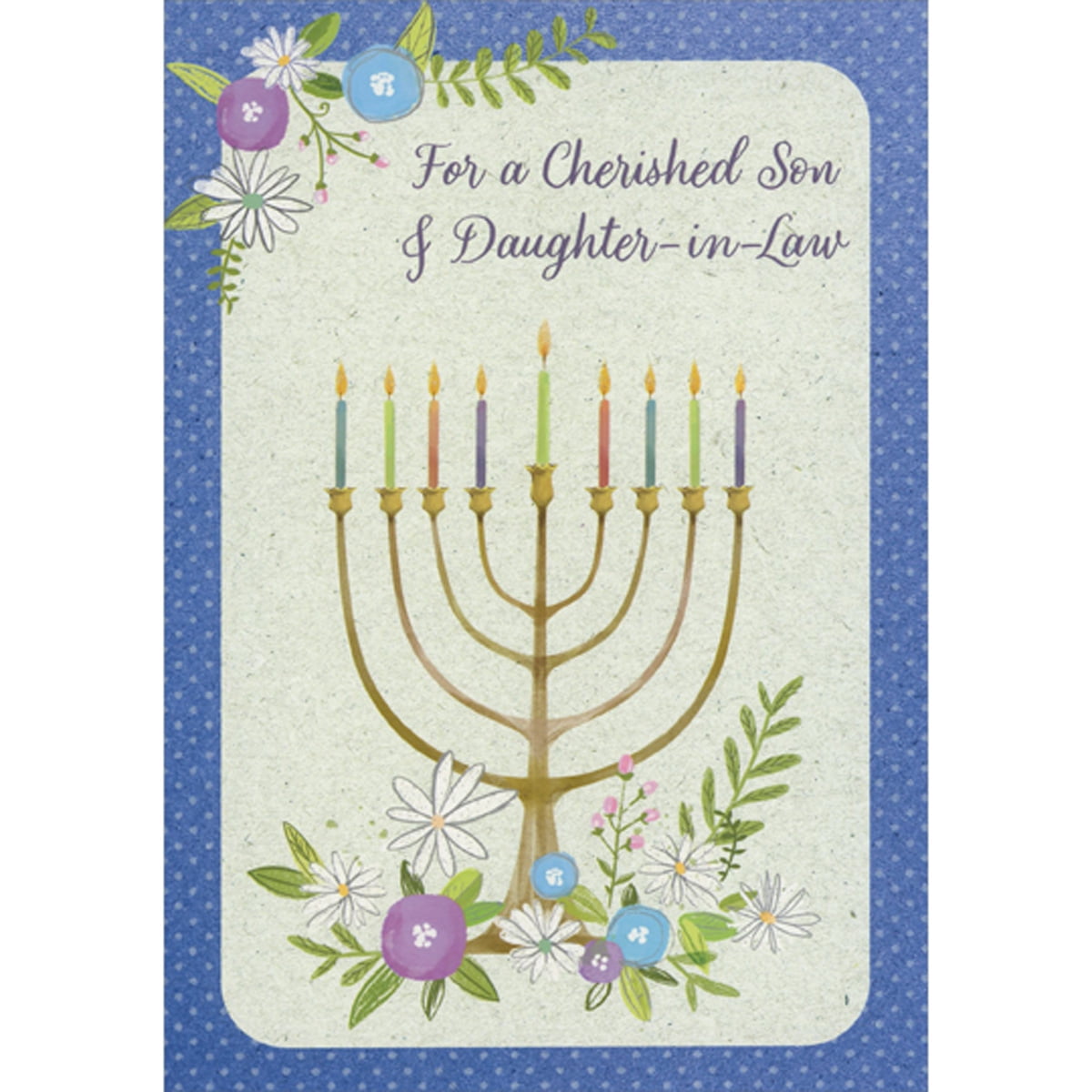 Designer Greetings Menorah with Colorful Candles, Flowers and Polka Dot ...