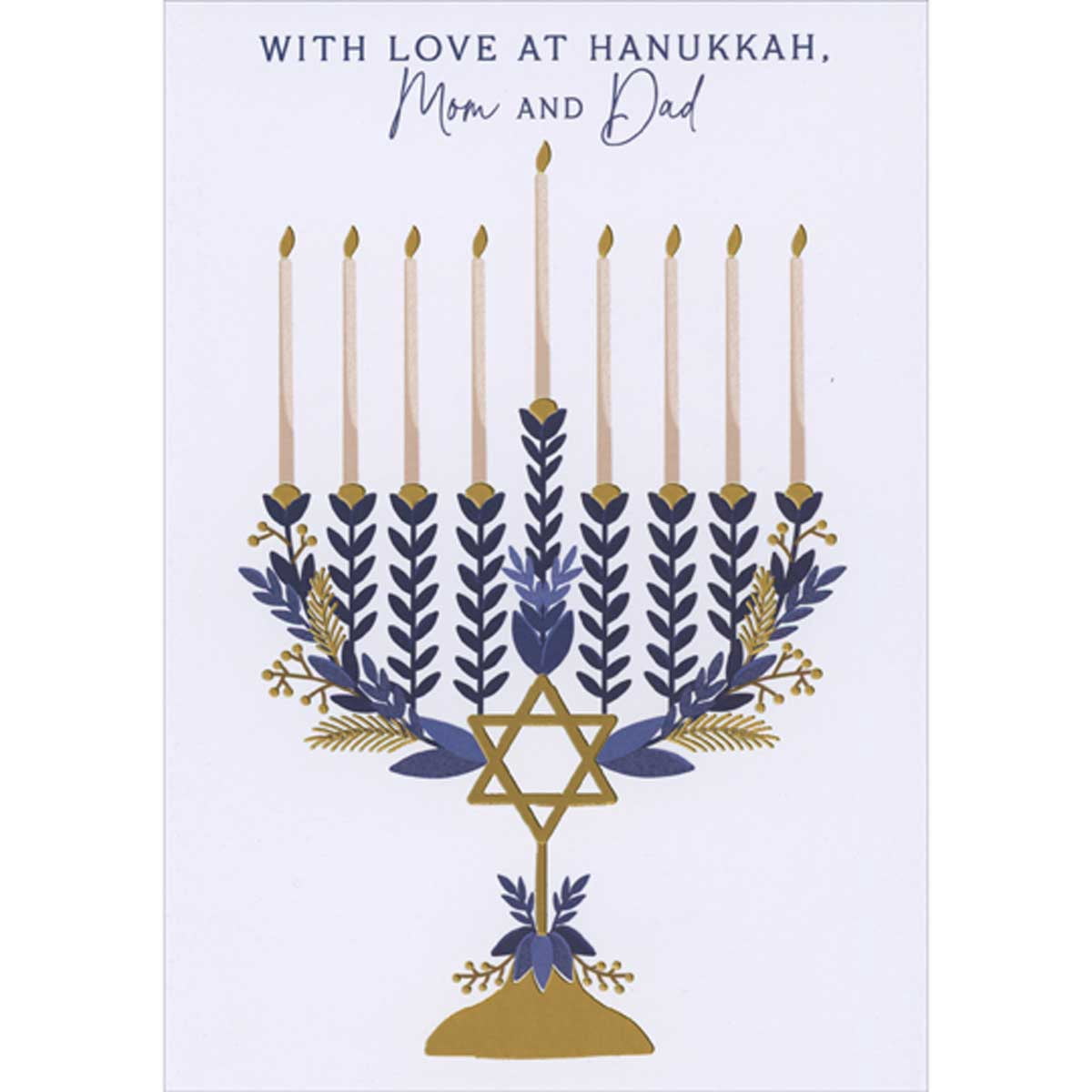 Designer Greetings Menorah with Gold Star of David Base and Vine ...