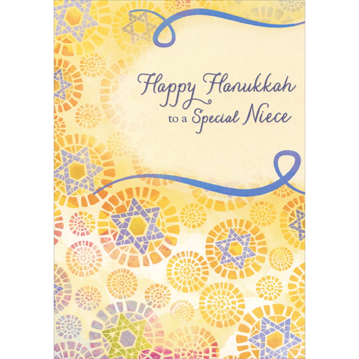 Designer Greetings Repeated Blue Star of David Inside Orange and Yellow ...