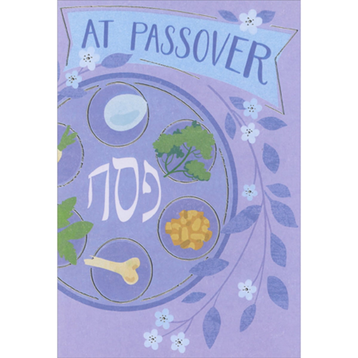 Designer Greetings Seder Plate and Curving Stem with White Flowers on ...