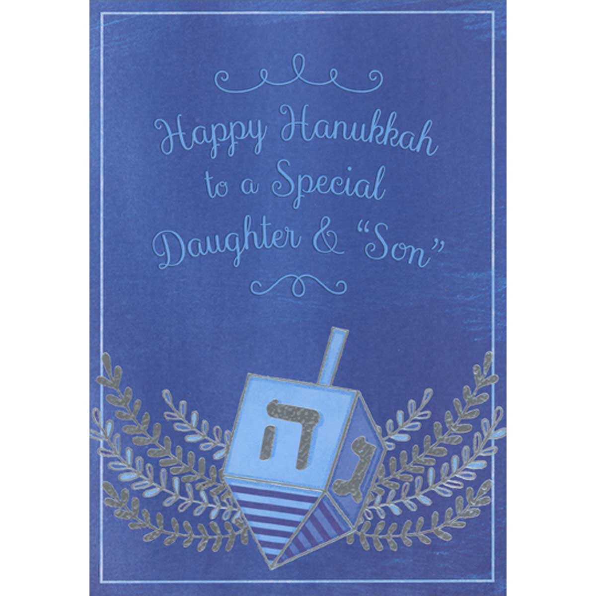 Designer Greetings Silver Foil Dreidel and Silver Foil Vines on Blue ...