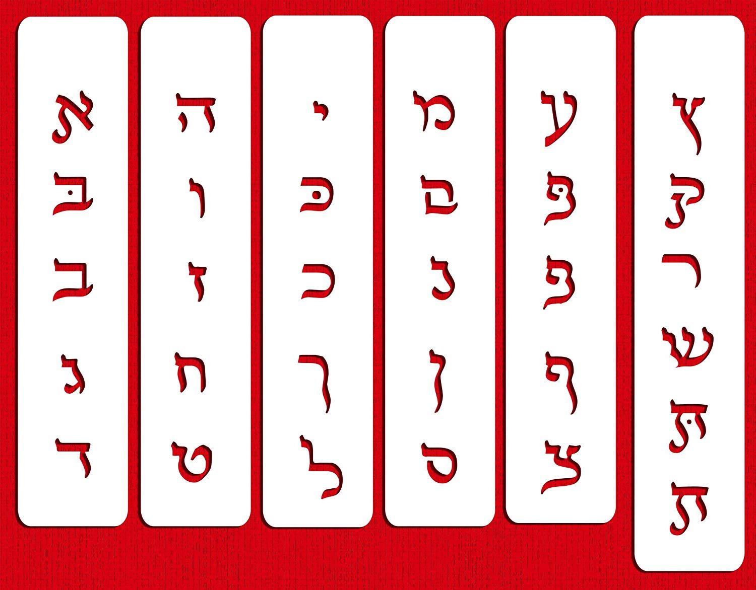 Designer Stencils C758 Large Hebrew Letter Cake Stencil Set, Beige/semi ...