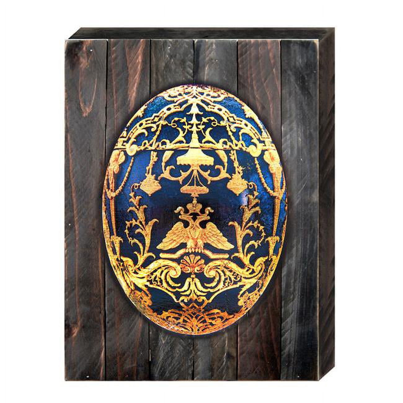 Designocracy 98720-08 Faberge Egg Art on Board Wall Decor - Walmart.com