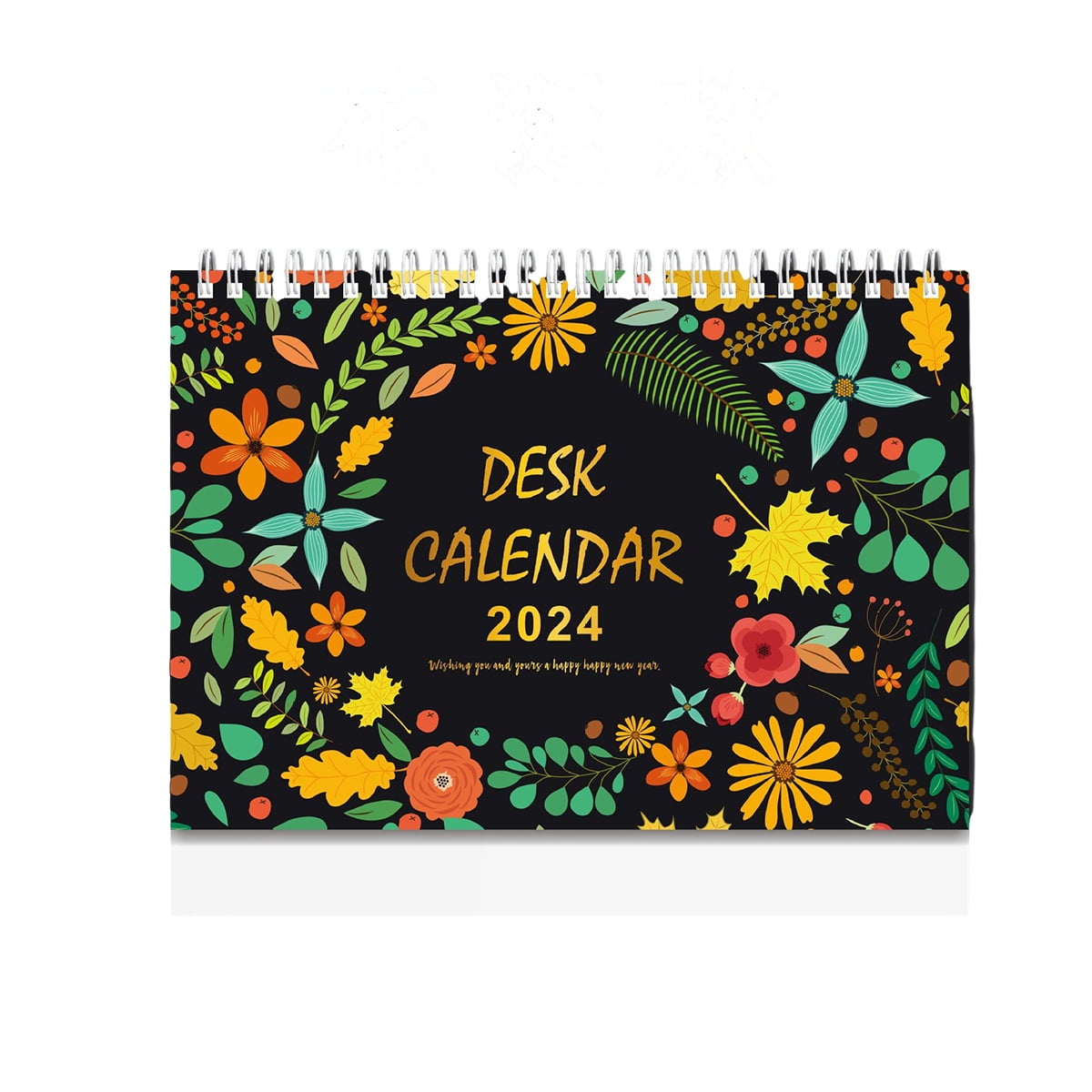 Desk Calendar 2024, Monthly Desktop Calendar, Standing Flip Calendar ...