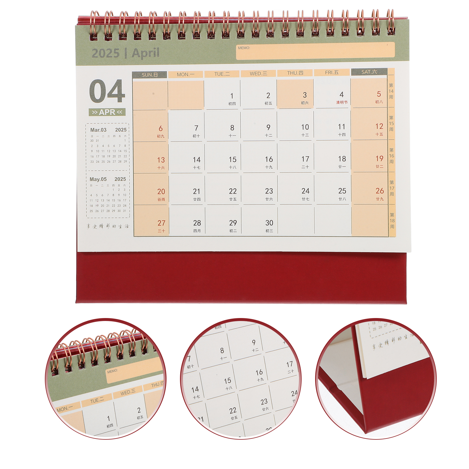 Desk Calendar Paper Calendar Decor Portable Calendar English Desktop ...