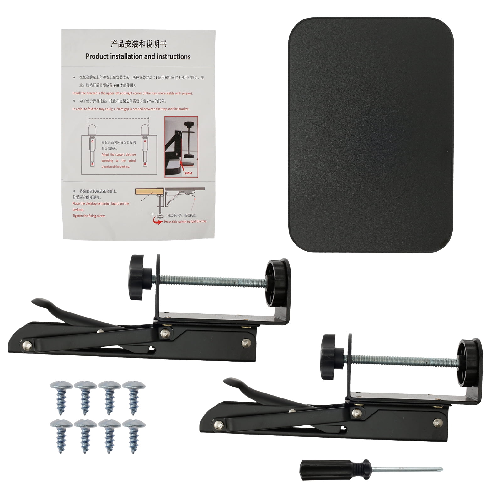 Desk Extender Tray Adjustable Computer Keyboard Tray Foldable Table ...