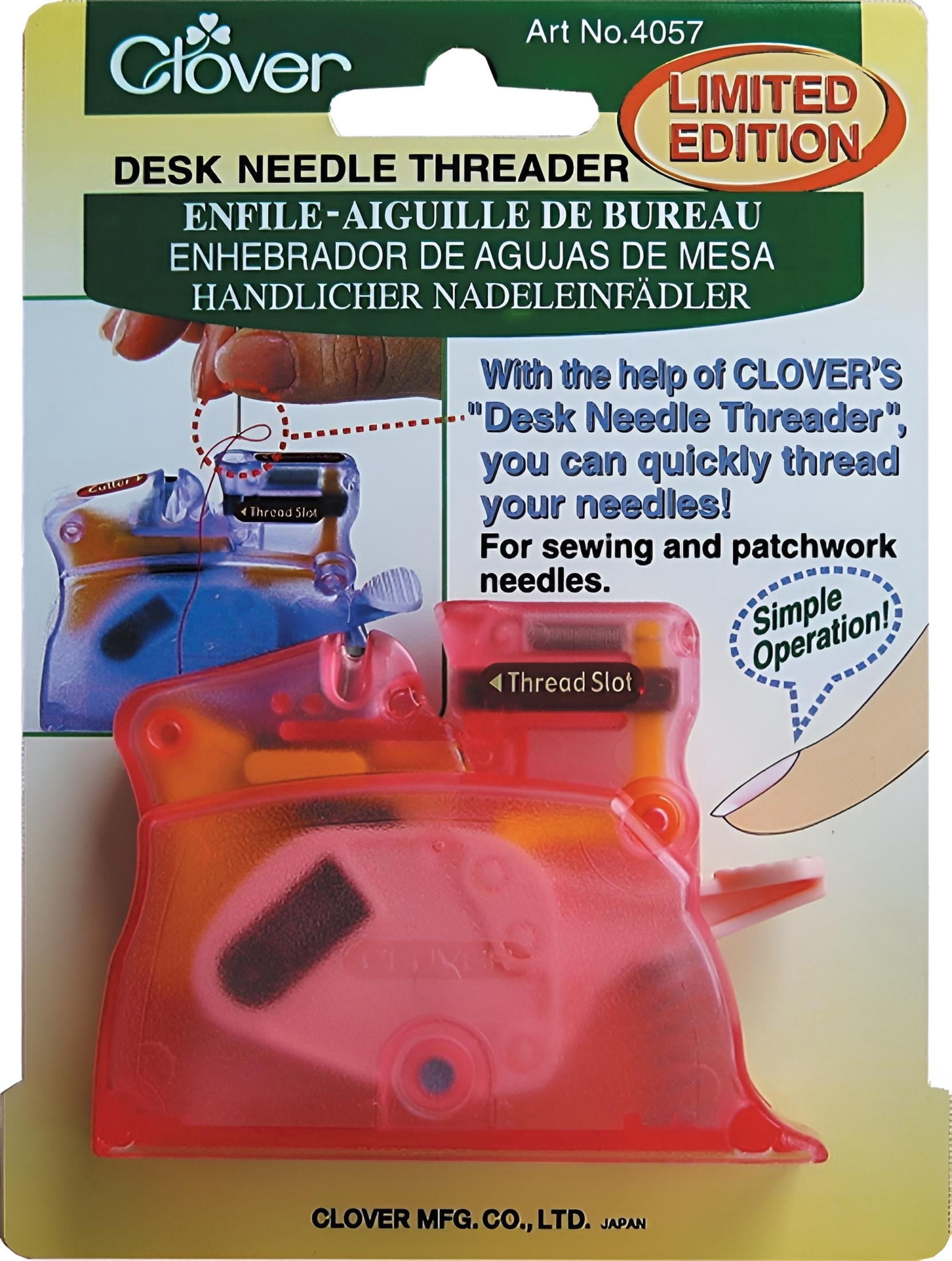 Desk Needle Threader, Pink - Walmart.com