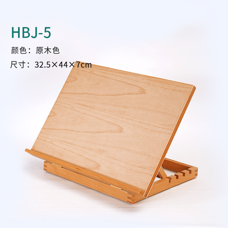 Desktop Desktop Multi-functional A2 Drawing Board Easel Wooden Beginner ...