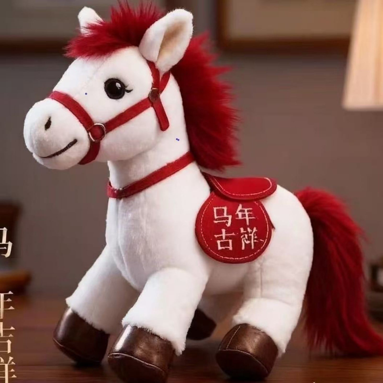 Desktop Ornaments,Horse Stuffed Animal Plush Toy Chinese Horse Plush ...